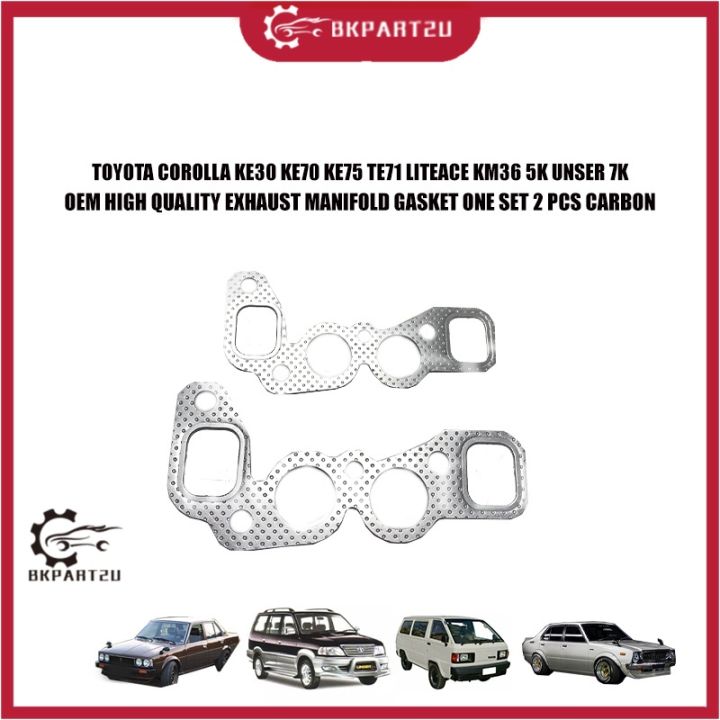 TOYOTA COROLLA KE30 KE70 KE75 TE71 LITEACE KM36 5K UNSER 7K EXHAUST ...