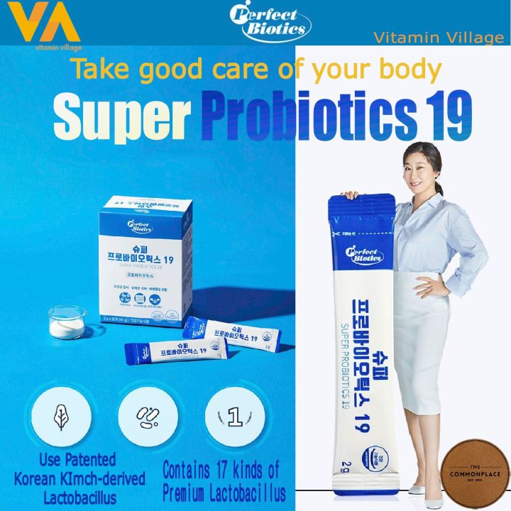 [Vitamin Village] Perfect Biotics Super Probiotics 19 2g/ Boost immune system | Lazada PH