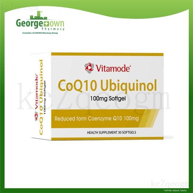 VITAMODE COENZYME Q10 UBIQUINOL 100MG SOFTGEL 30S | Lazada