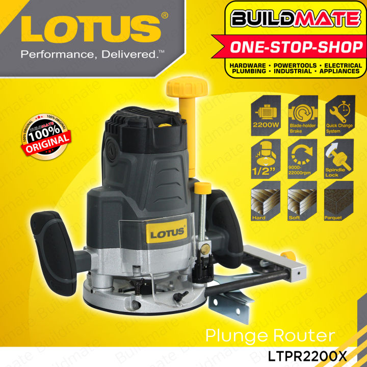 LOTUS Plunge Router 1/2 2200W LTPR2200X - BUILDMATE - LPT LUTOS | Lazada PH