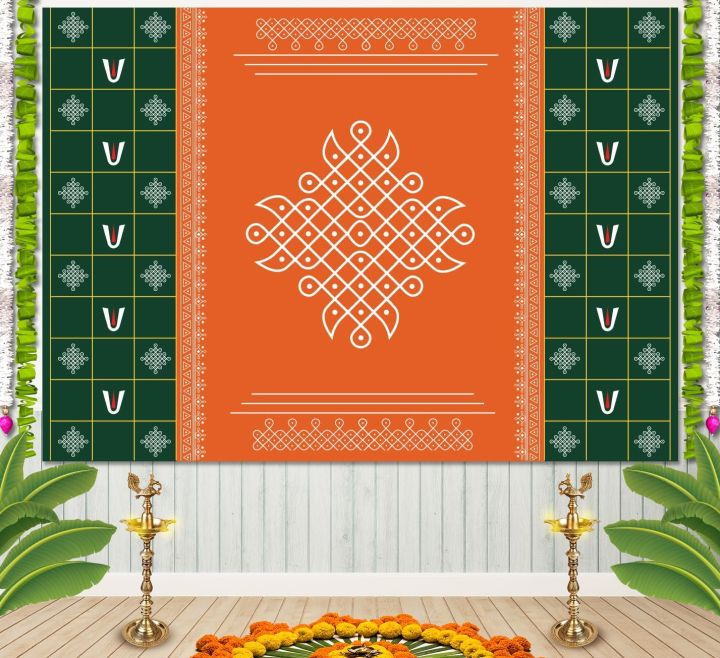 7x5ft IndoTribe Pooja Backdrop Decoration Cloth Indian Kolam ...