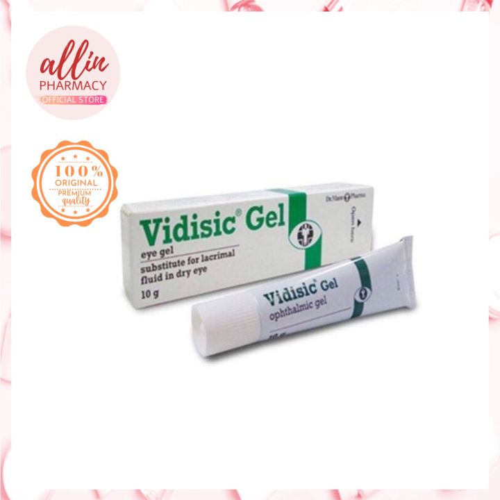 Vidisic Eye Gel 10g (EXP 05/25) | Lazada
