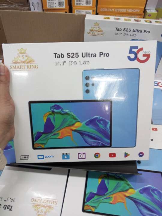 tablet s25 ultra pro (premium) | Lazada PH