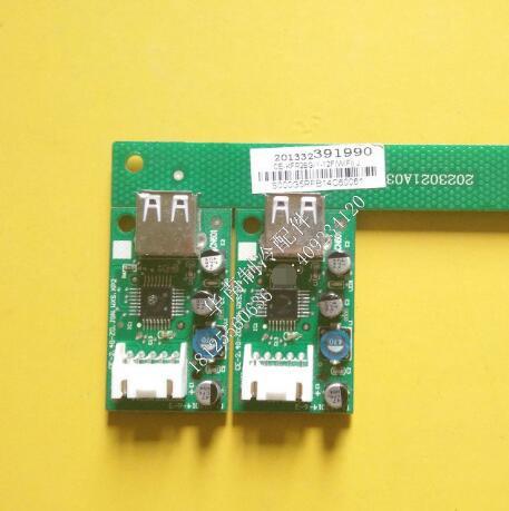 Carrier Wifi Module Adapter Usb Interface Board Ce-Kfr26g Y-12f Ce-2.4g ...
