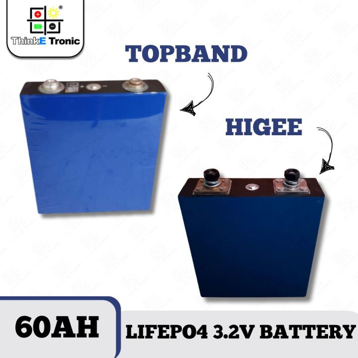 Topband/HIGEE 60AH - Lifepo4 3.2v Rechargeable Battery | Lazada PH