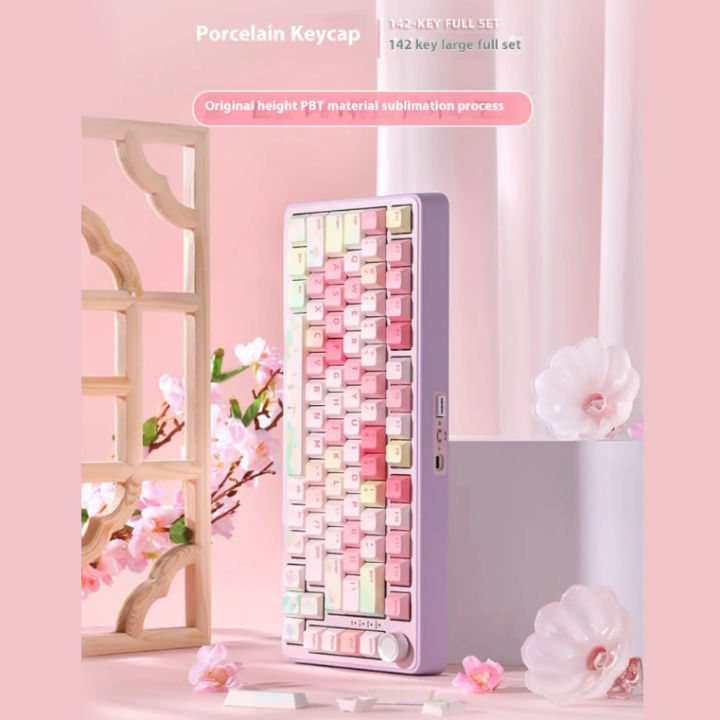 YUNZII Porcelain Keycaps 142Key Keycaps PBT For Mechanical Keyboard ...