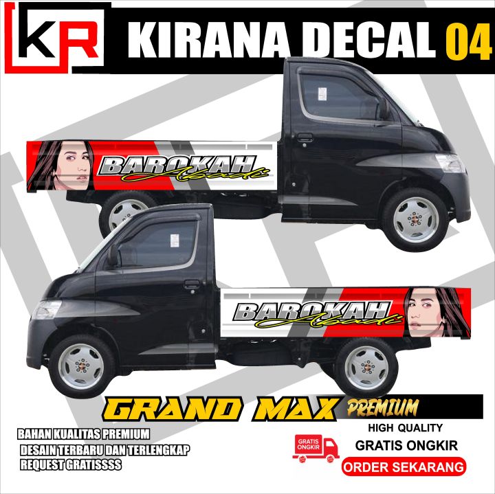 STIKER DECAL GRAND MAX PICK UP BAK SAMPING TERBARU KIRANA DECAL STORE ... STIKER DECAL GRAND MAX PICK UP BAK SAMPING TERBARU KIRANA DECAL STORE ...