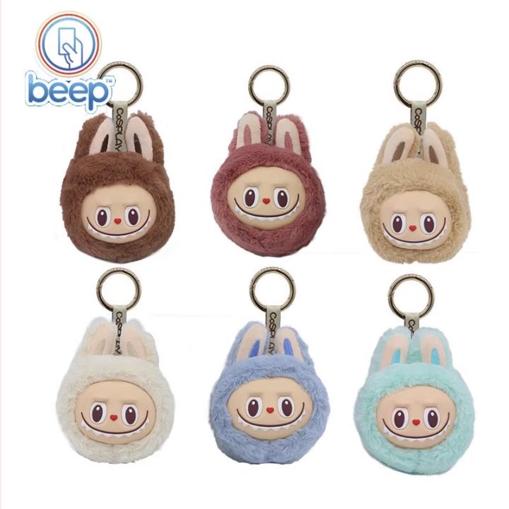 Labubu Beep Charm beep card w/20 Load For LRT-1, LRT-2, MRT-3, P2P ...