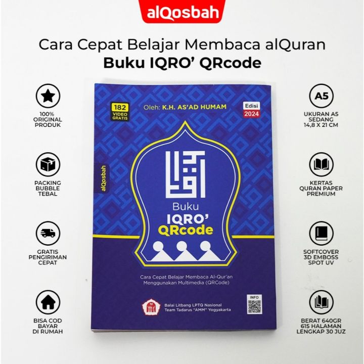 Bukun IQRO QRCode Edisi Milenial Cara Cepat Belajar Membaca Al Quran ...