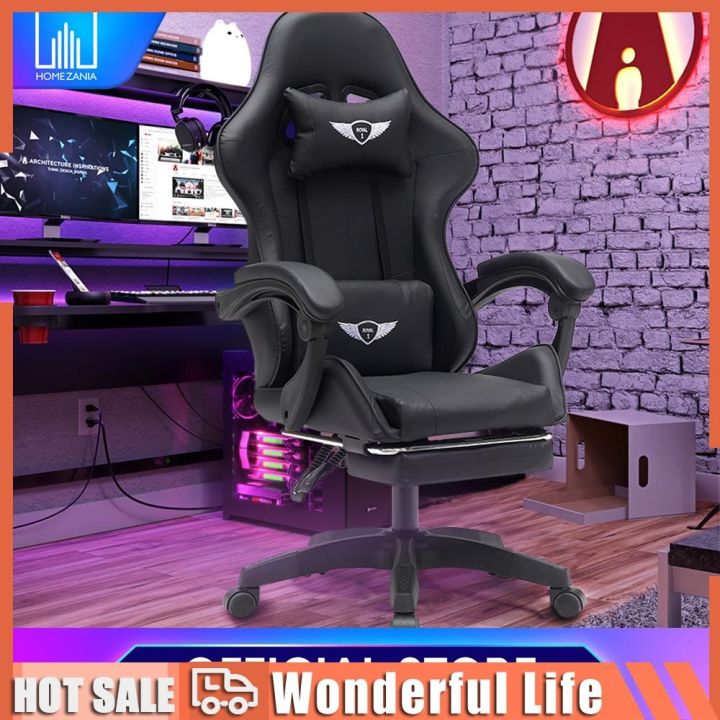 Home Zania Leather Office Gaming Chair Ergonomic Office Computer Chair ...