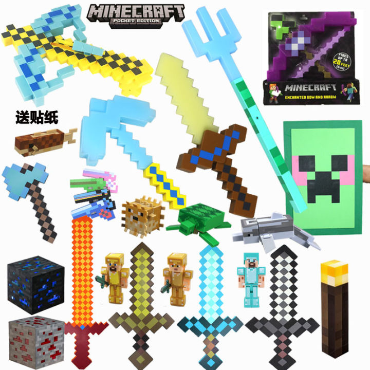 เกม Minecraft อุปกรณ์ต่อพ่วง Steve Diamond Trident รุ่นโคมไฟของเล่นเด็ก ...