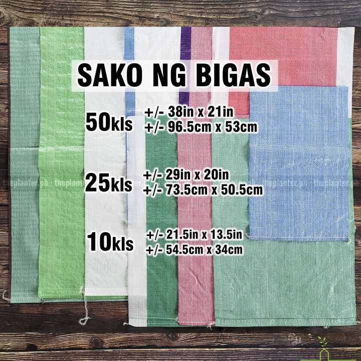 SAKO para sa BIGAS / RICE STORAGE SACK (BRAND NEW) theplanter.ph ...