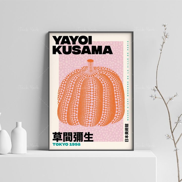 Yayoi Kusama Pumpkin Art Print Digital Download Kusama Digital Print ...