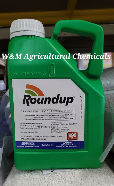 Roundup Monsanto 4L Glyphosate 41% Weed Killer Racun Rumpai 杀草剂 Generic ...