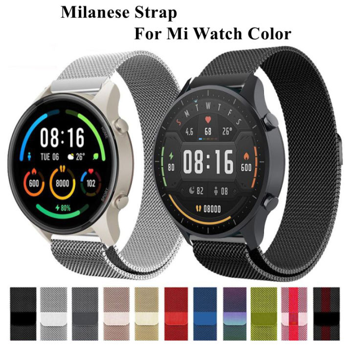 Milanese Loop Bracelet For Xiaomi Mi Watch Color 2 Smart Watch Strap ...