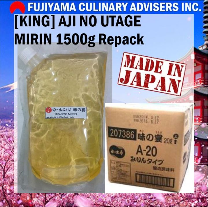 [KING] AJI NO UTAGE MIRIN 1500g Repack | Lazada PH