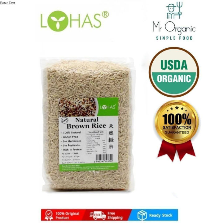 Lohas Natural Brown Rice 天然糙米 900g | Lazada