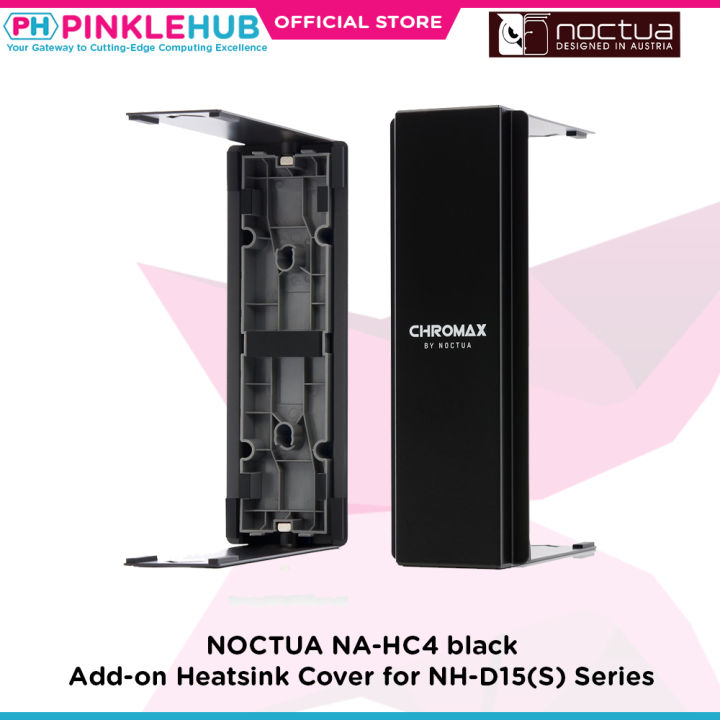 PinkleHub | NOCTUA NA-HC4 black Add-on Heatsink Cover for NH-D15(S ...