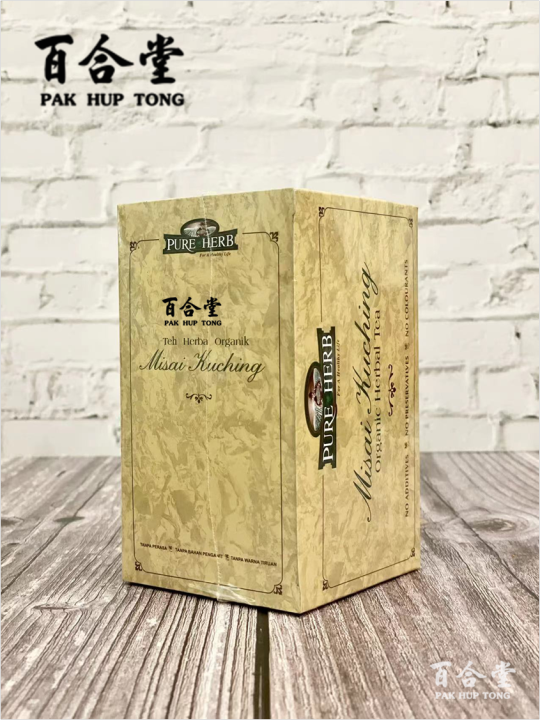 PURE HERB - MISAI KUCING ORGANIC HERBAL TEA @((3G X 40'S)) ((EXP JAN ...