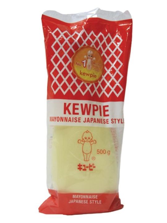 Kewpie Mayonnaise Japanese Style 500g | Lazada PH