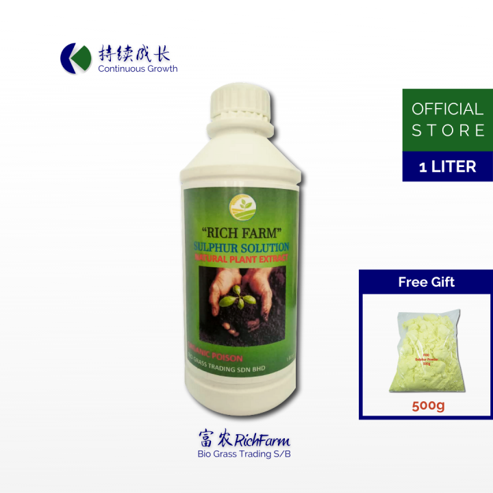 Sulphur Solution (1Liter) | Rich Farm Complete Solvent | Free 500g ...
