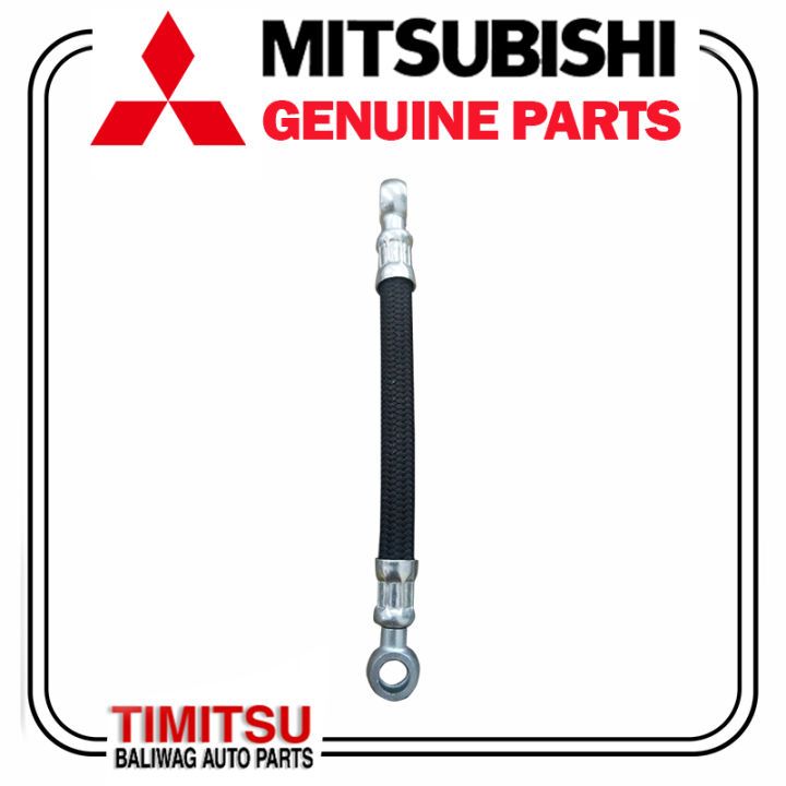 HOSE ALTERNATOR VACUUM PUMP OIL FEED MITSUBISHI L200 L300 PAJERO ...