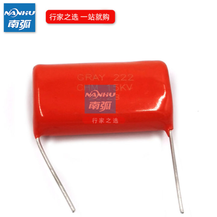 High-voltage capacitor 222 15KV TIG welding high-voltage capacitor CBB ...