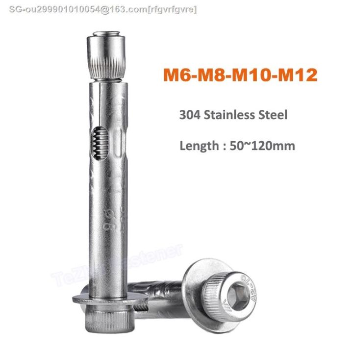 M6 M8 M10 M12 Hexagon Hex Socket Cap Head Expansion Screw 304 Stainless Steel Allen Internal ...