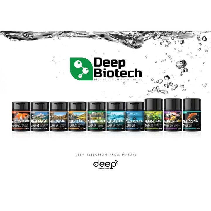 ผลิตภัณฑ์ดูแลคุณภาพน้ำ Deep Biotech | Lazada.co.th