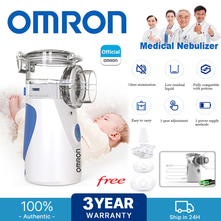 Omron Portable Nebulizer for Asthma with Rechargeable New Upgradation ...