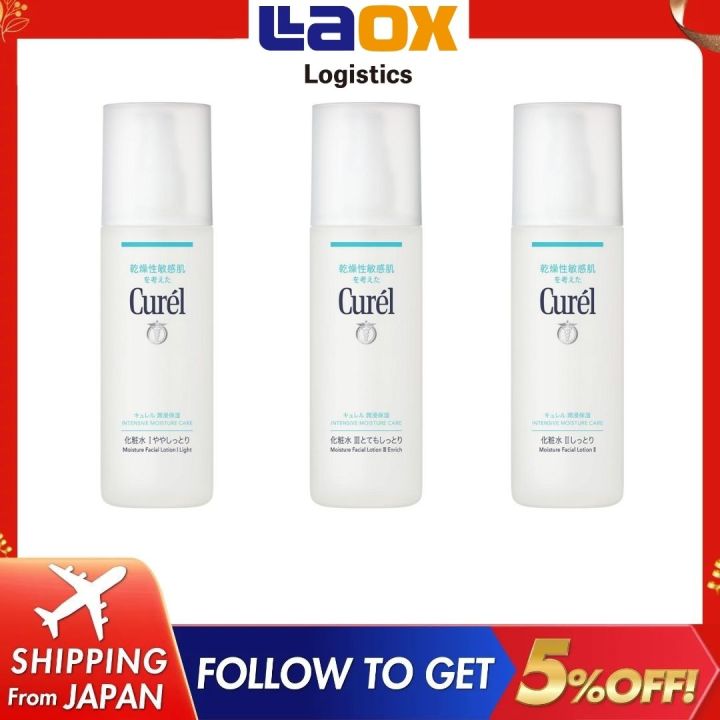 Japan original Curel moisture facial lotion intensive moisture care ...