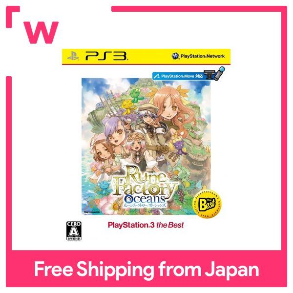 Rune Factory Oceans PayStation 3 the Best - PS3 | Lazada PH