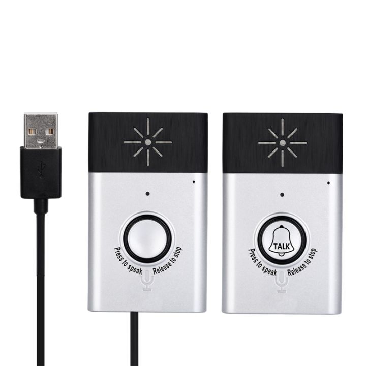 Wireless Intercom Doorbell Home Voice Intercom Doorbell Support Two-Way Intercom Professional ...