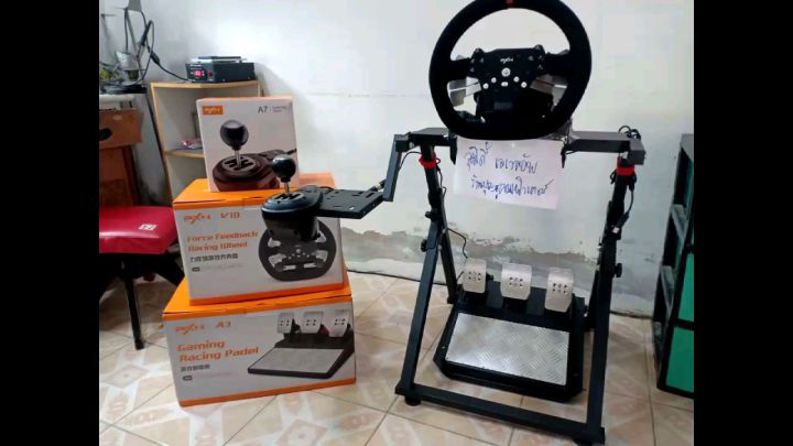 PXN V10 Gaming Racing Wheel | Lazada.co.th