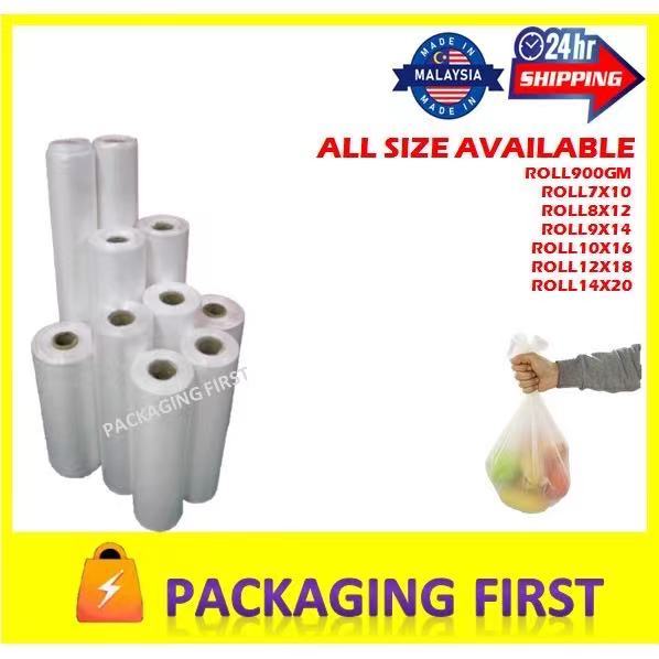 Plastic Bag in Roll / HM Bag in Roll / Food Storage Bag / Semi ...