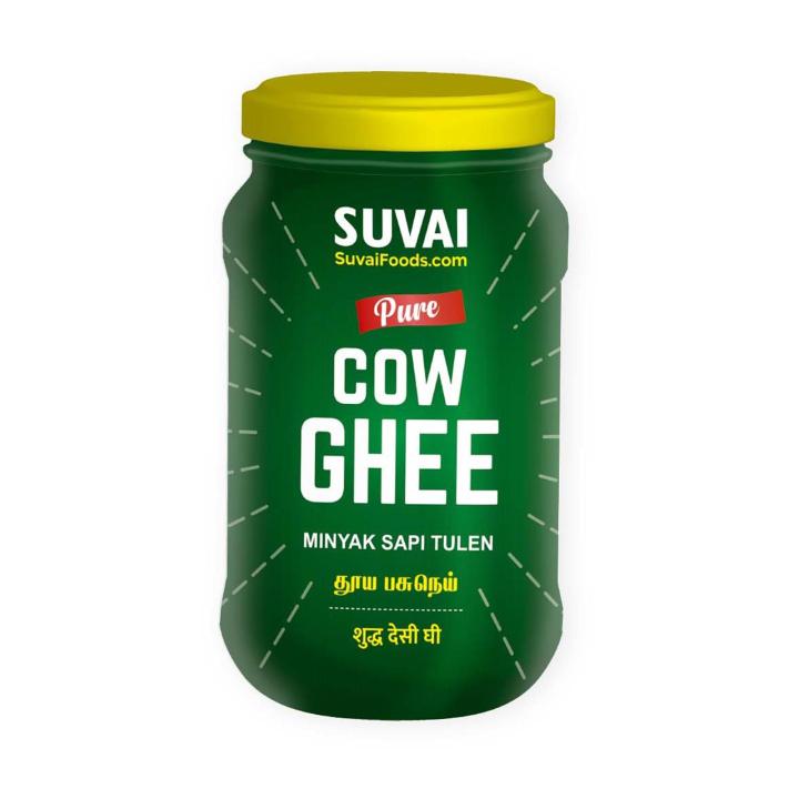 Suvai Foods Desi Cow Ghee - 500G | Lazada Singapore
