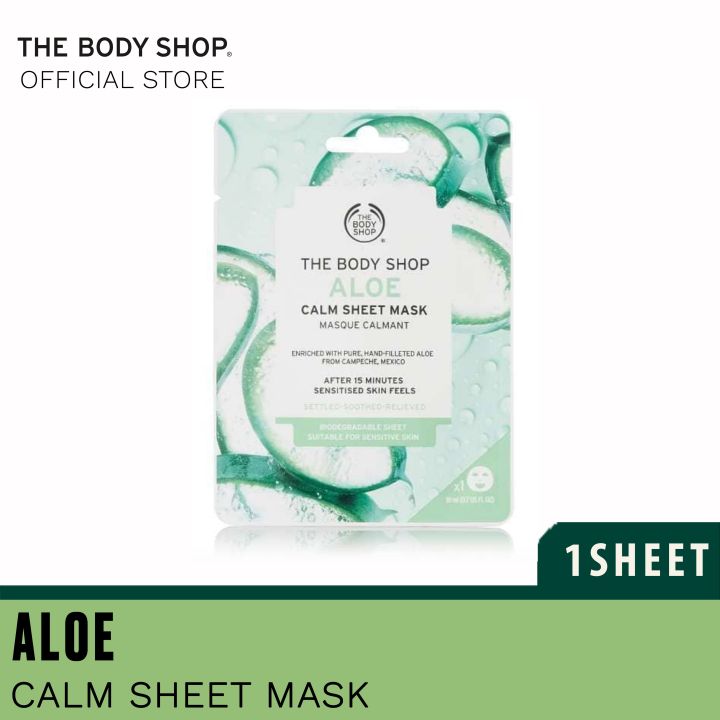 The Body Shop Sheet Mask Aloe 18ml | Lazada Indonesia