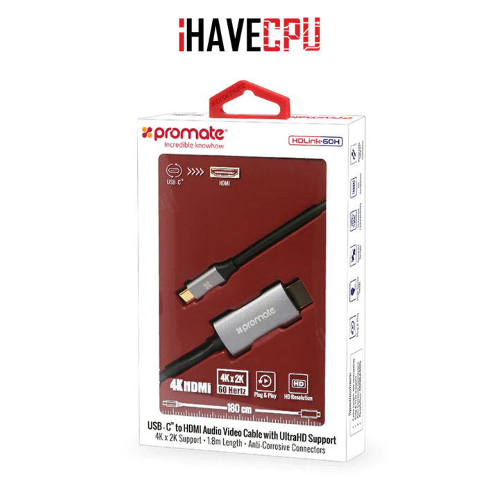 iHAVECPU CABLE (สายจอมอนิเตอร์) PROMATE USB C TO HDMI 4K 60Hz HDLINK 60H GREY | Lazada.co.th