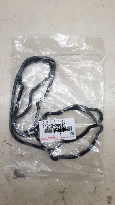 Genuine Valve Cover Gasket for Toyota Fortuner, Innova, Hilux, Hiace ...
