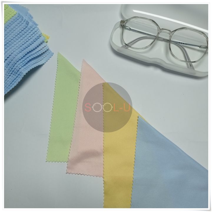 Kain Lap Kacamata Microfiber Bahan Halus Ijo Premium Standart Optik ...