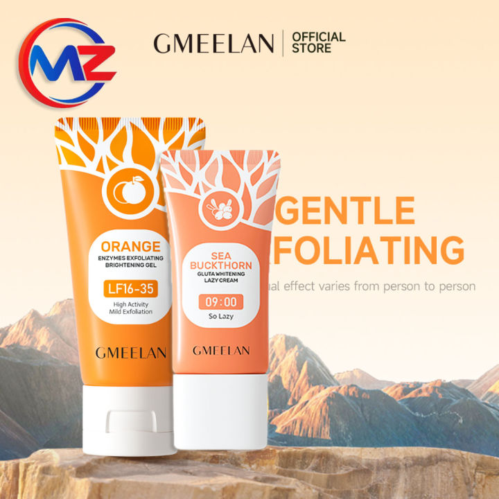 ( 2 IN 1 ) GMEELAN SEA Buckthorn Gluta Whitening Lazy Cream So Lazy ...