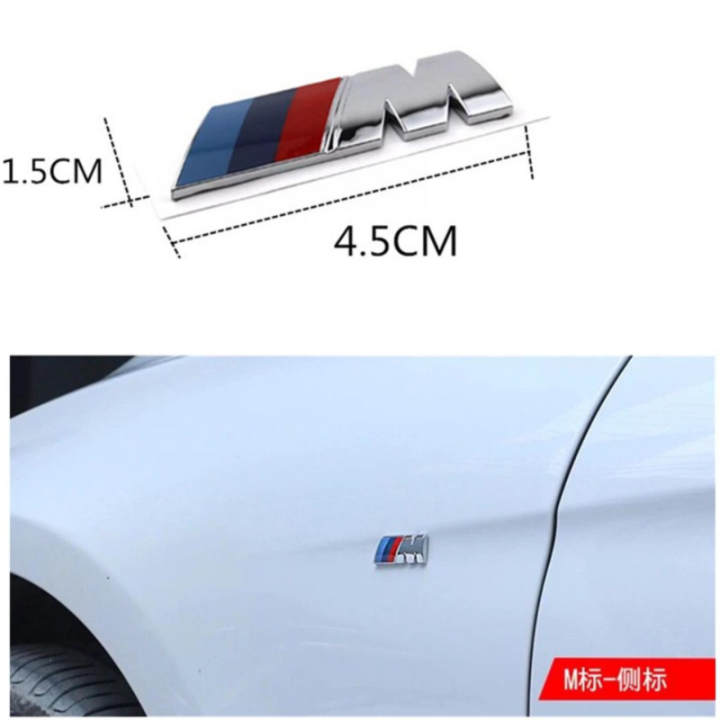 Lcx NT | xe M điện huy hiệu biểu tượng kim loại Fender miếng dán cho xe ...