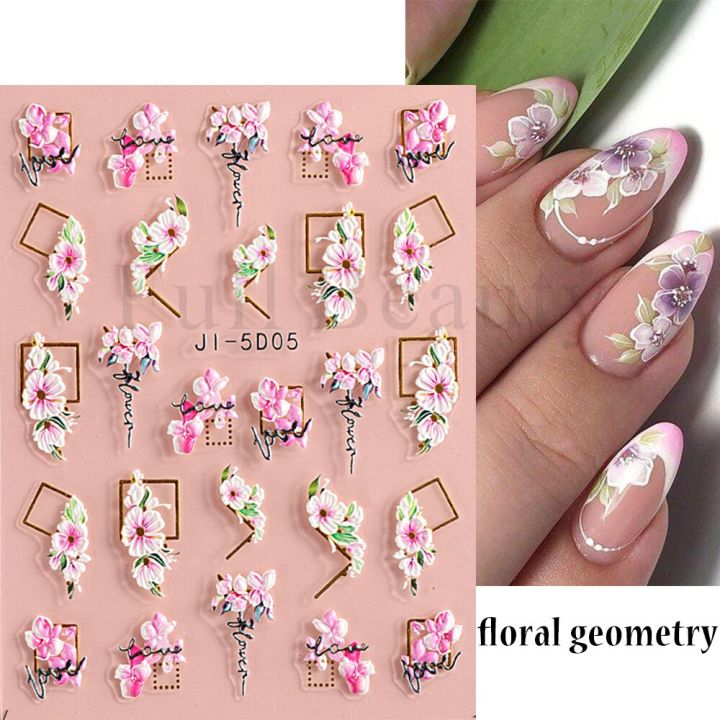 Sukeme 5D Nail Stickers Flowers Geometric Lines Decor Acrylic Embossed ...