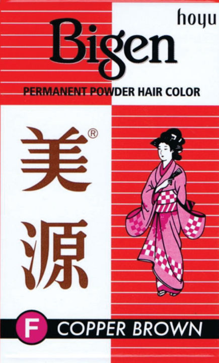 BIGEN Powder Hair Dye Copper Brown | Lazada PH