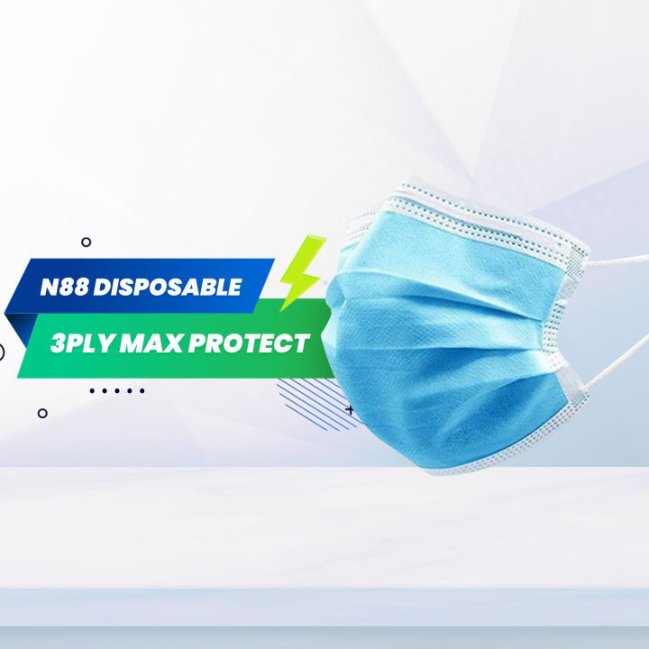 FACE MASK N88 DISPOSABLE 3PLY MAX PROTECT 50PCS | Lazada PH