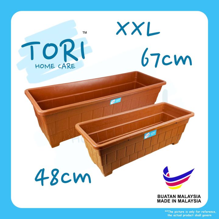 TORI HOME 67cm 48cm Big Flower Pot XXL Rectangle | Large Flower Pot ...