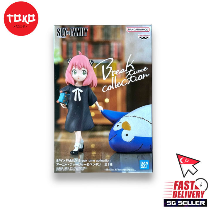 Spy x Family Break Time Collection Anya Forger & Penguin Figure ...