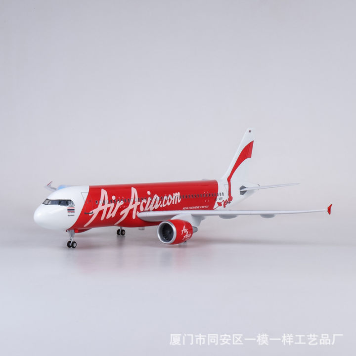 Equipped with wheels and lights, 47cm Airbus A320neo simulation ...