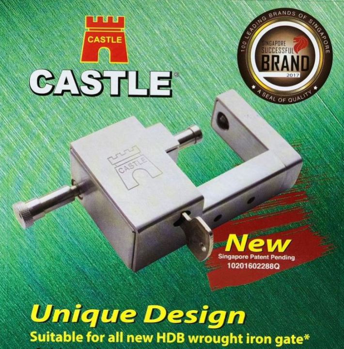 Premium Castle Gate Lock Padlock for HDB Wrought Iron Gate Local ...