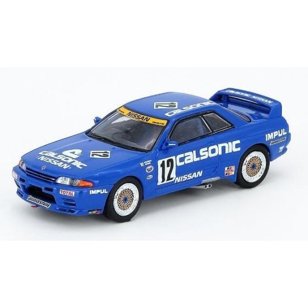 NISSAN SKYLINE GT-R (R32) NO.12 CALSONIC IMPUL JYC NISHI NIHON CIRCUIT ...